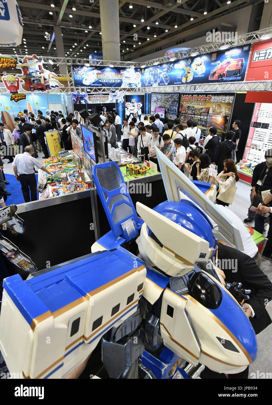 The International Tokyo Toy Show opens at Tokyo Big Sight on June 9 ...
