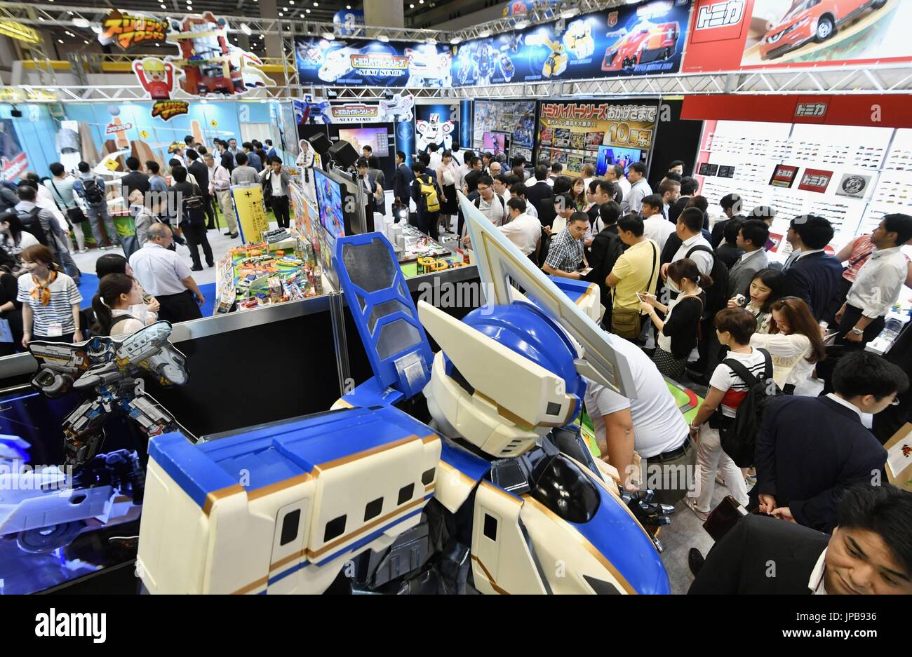 The International Tokyo Toy Show opens at Tokyo Big Sight on June 9 ...
