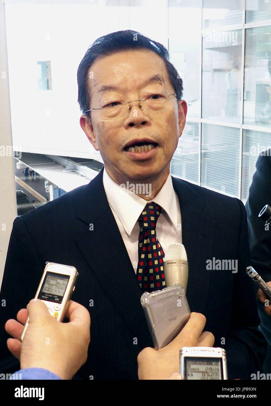 Frank Hsieh, newly appointed as Taiwan's de facto ambassador to Japan ...