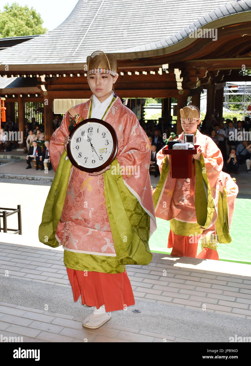 Japanese court system hi-res stock photography and images - Alamy