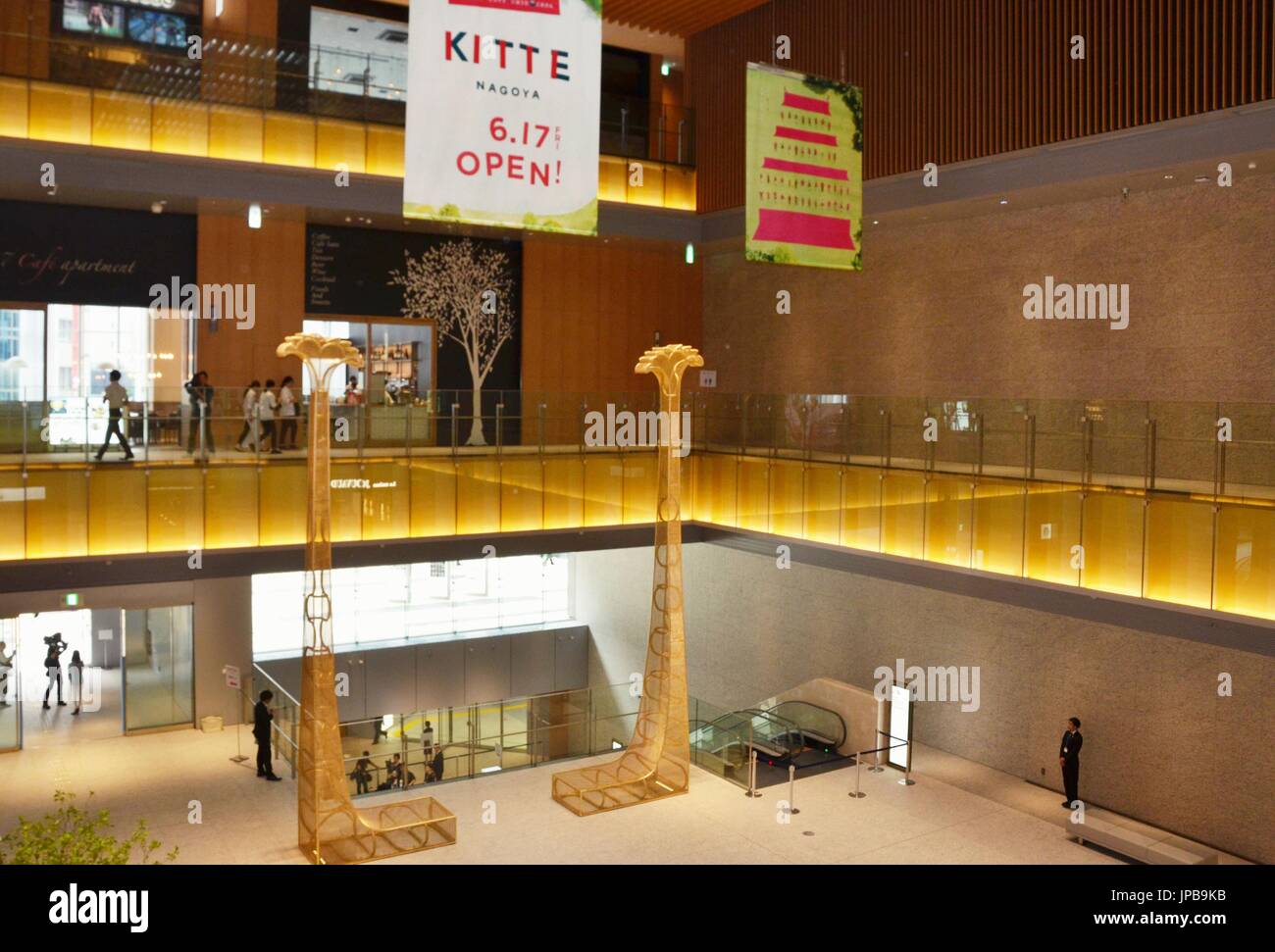Photo shows the KITTE Nagoya commercial facility unveiled to the press ...