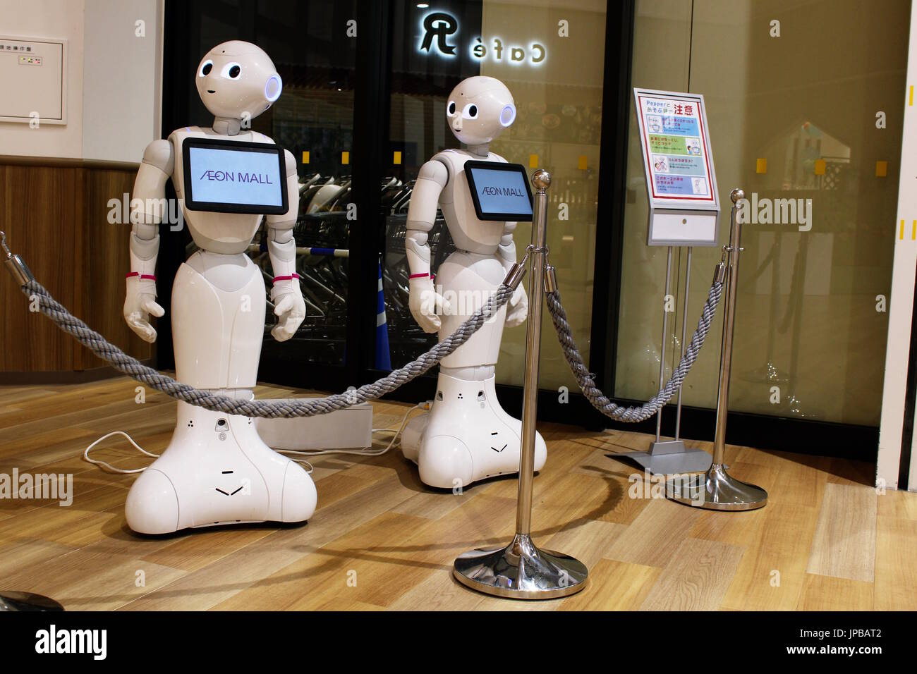 Customer service robot in shopping mall hi-res stock photography and ...