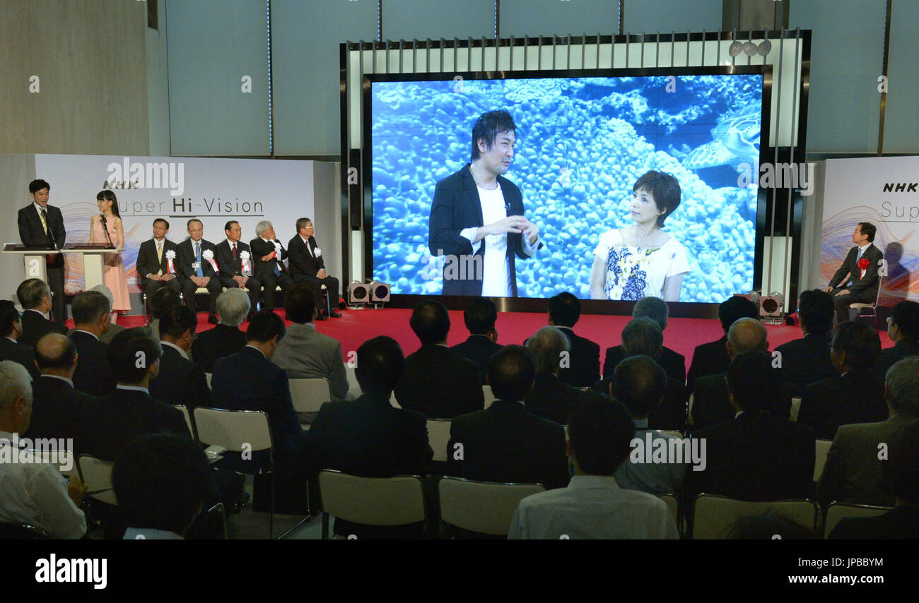 Japan's public broadcaster NHK holds a commencement ceremony for 4K and ...