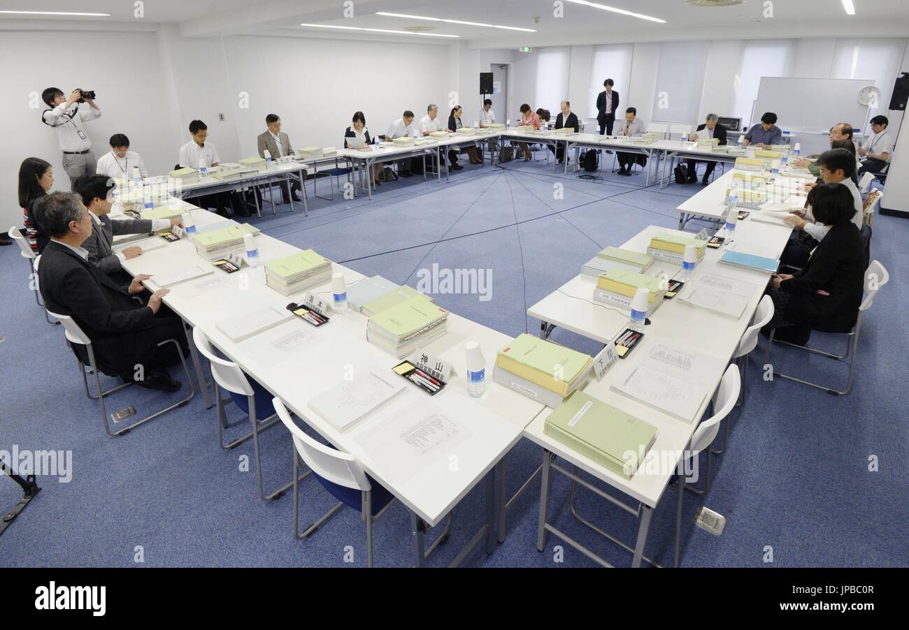 A panel of Japan's education ministry unveils its proposed curriculum ...