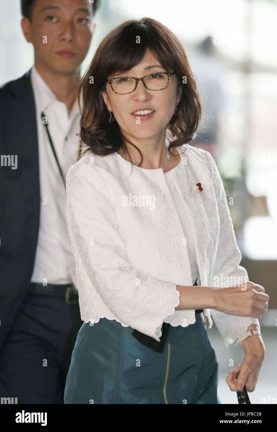 The Liberal Democratic Party's policy council chairwoman Tomomi Inada ...