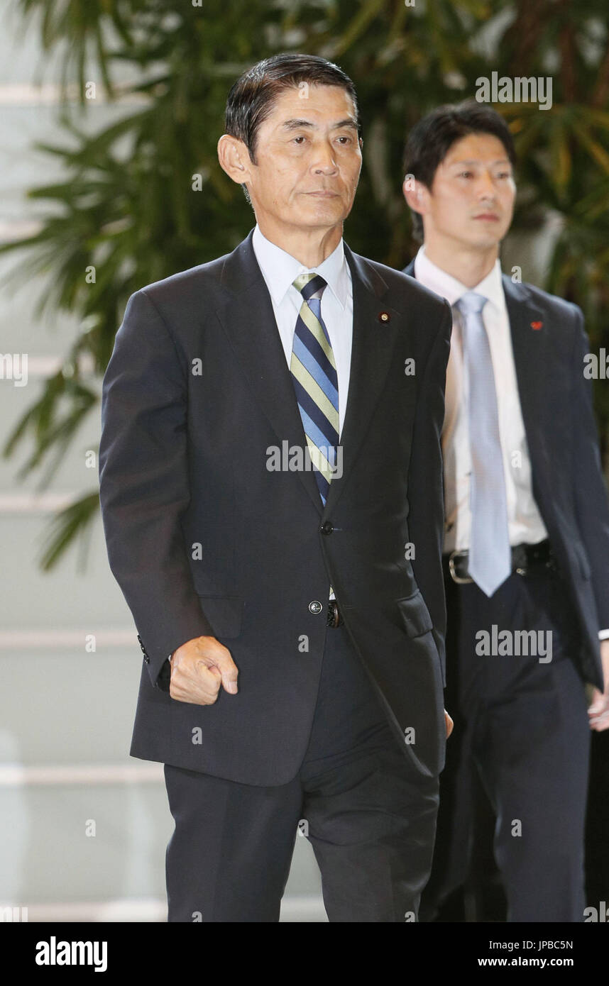 Masahiro Imamura, newly appointed as minister for reconstruction in a ...