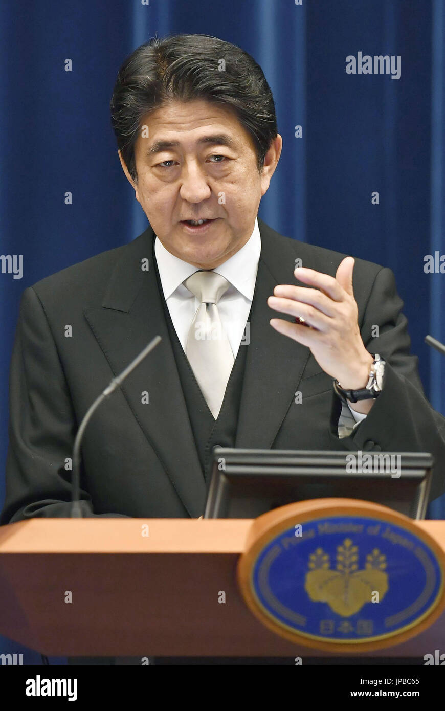 Prime Minister Shinzo Abe holds a press conference at his office in ...