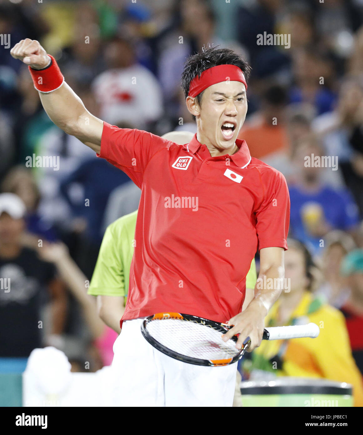 Japan's Kei Nishikori celebrates after defeating John Millman of ...
