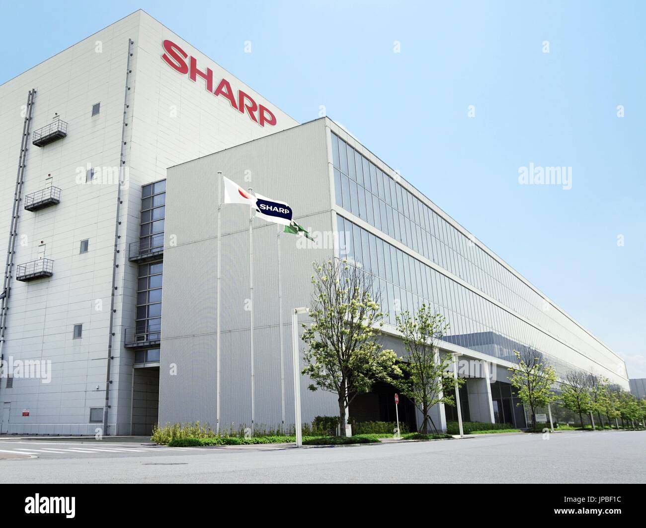 File photo taken in July 2016 shows the new headquarters of Sharp Corp ...