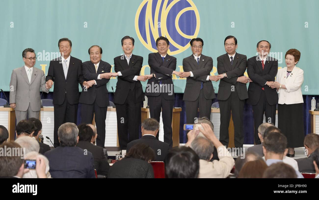 Leaders of Japan's nine major political parties join hands on June 21 ...