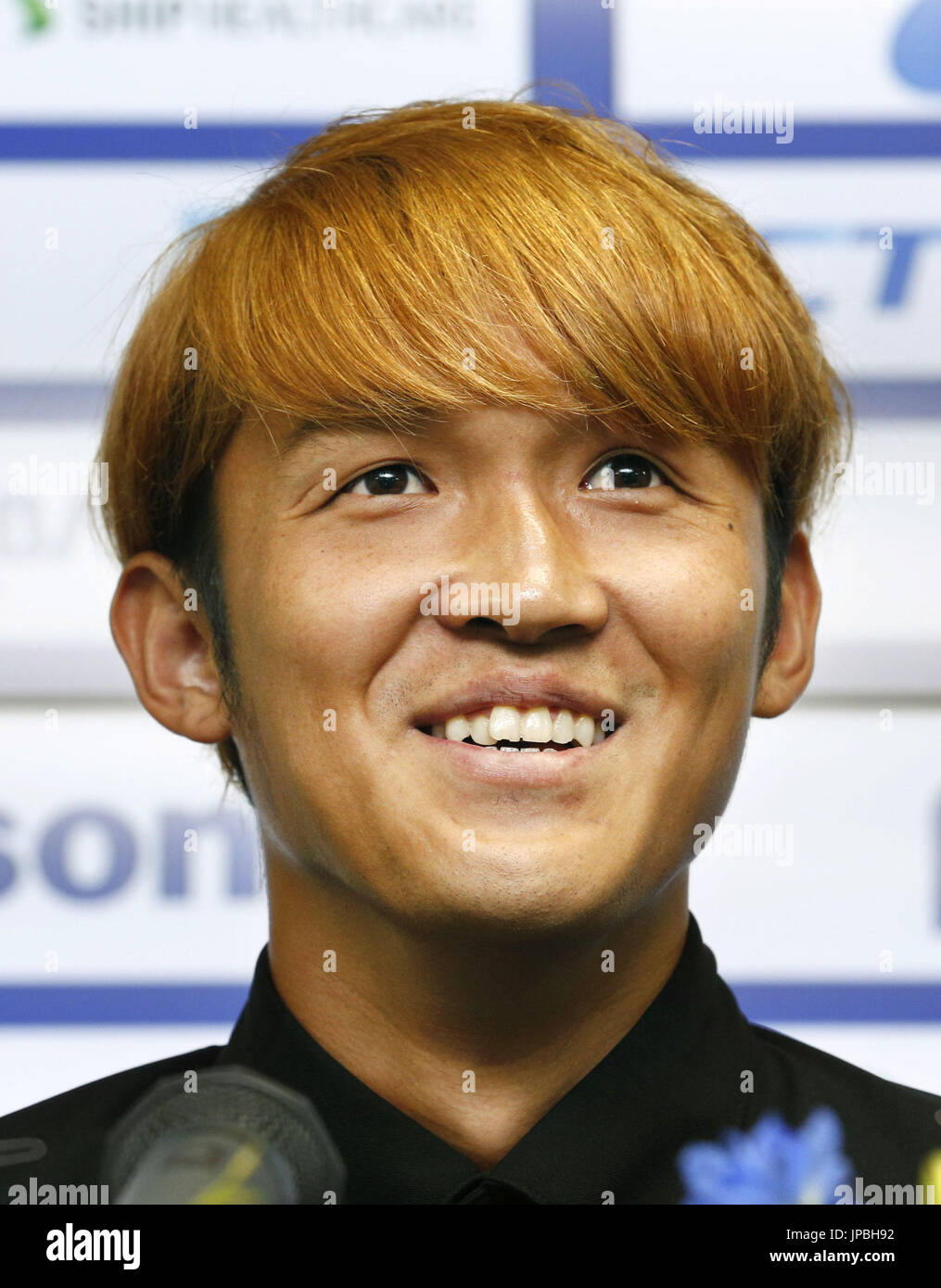 Japan forward Takashi Usami attends a press conference in the western ...