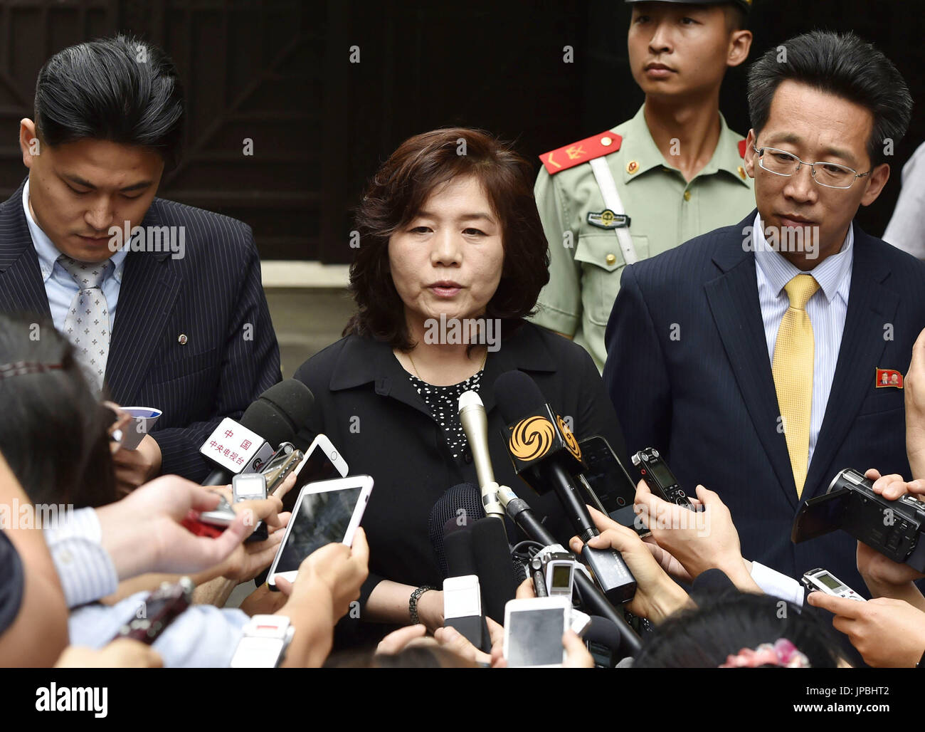Choe Son Hui (C), deputy chief for North American affairs at North ...