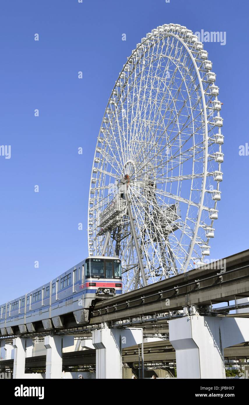 A Ferris wheel at Expocity, one of Japan's largest multi-use complexes ...
