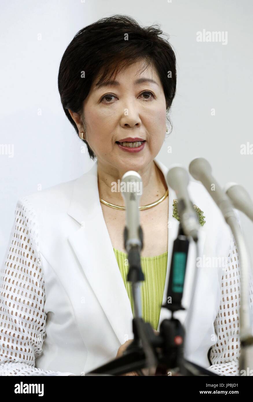Japan's former Defense Minister Yuriko Koike tells a press conference ...