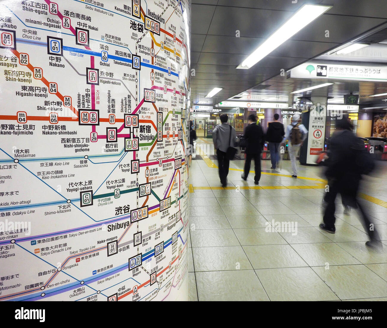 Photo taken in April 2016 in Tokyo shows a subway route map posted at ...