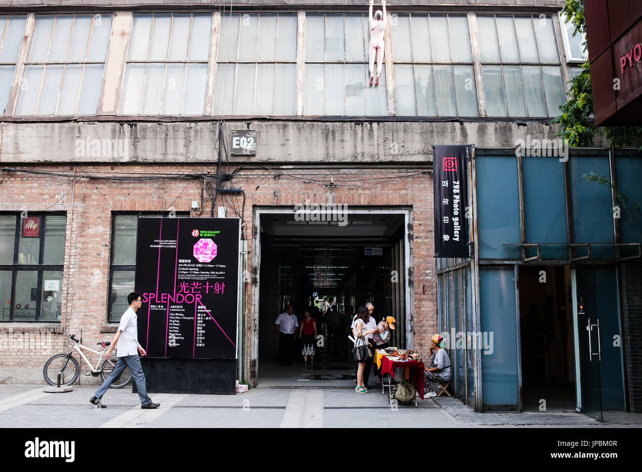 798 Art District, Beijing, China Stock Photo - Alamy