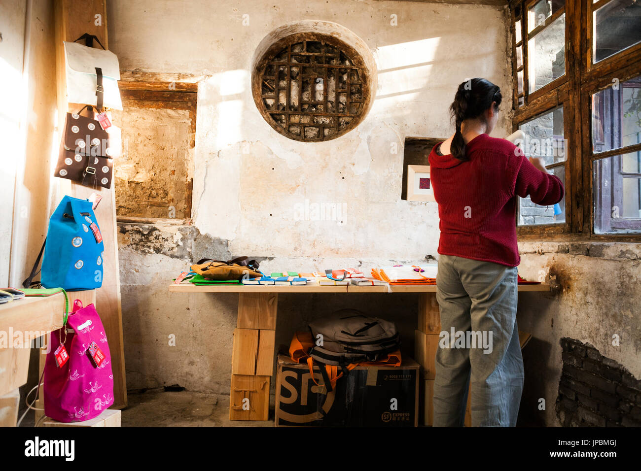 Chinese design and handicraft Stock Photo - Alamy
