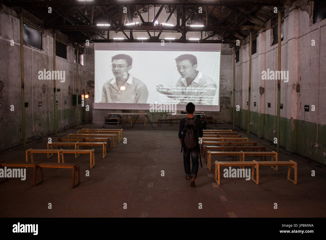 Cinema movie design hi-res stock photography and images - Alamy