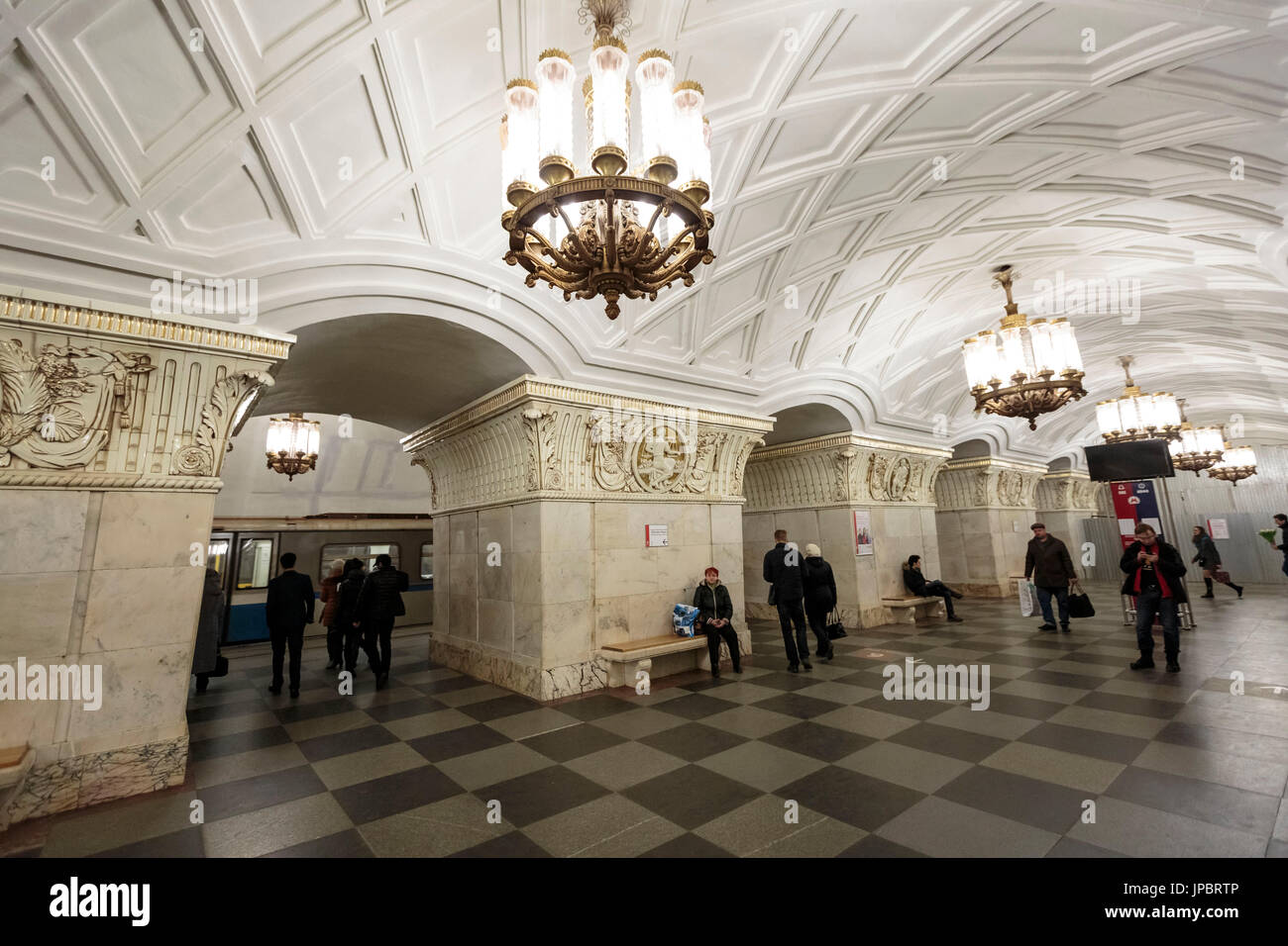 Metro prospekt mira hi-res stock photography and images - Alamy