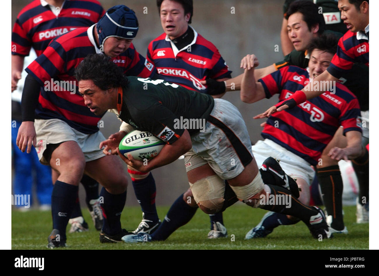 Photo taken in 2004 shows Filo Tiatia scoring a try in Toyota Verblitz ...
