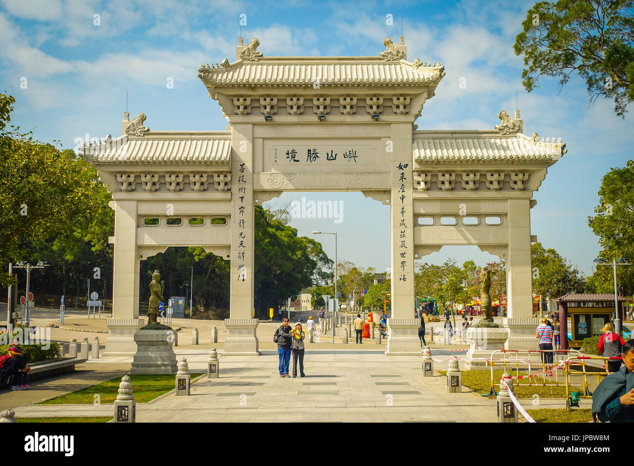Hong kong metal gate hi-res stock photography and images - Alamy