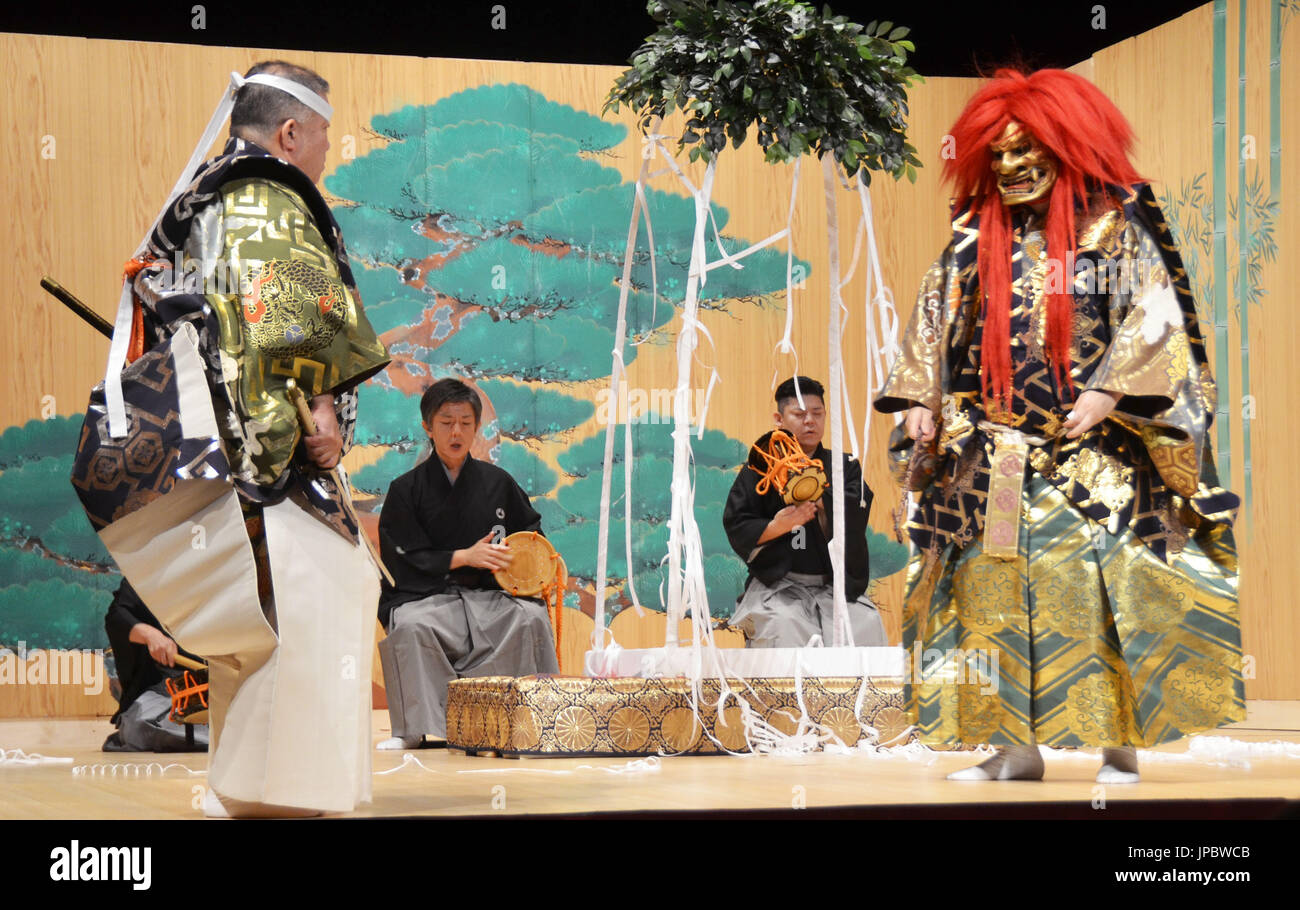 Photo shows a Japanese Noh play performed at Teatro Argentina in Rome ...