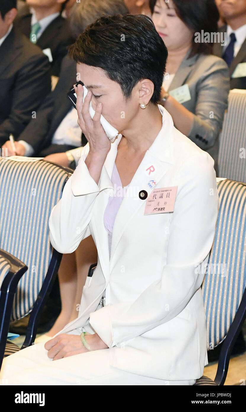 Renho covers her face with a handkerchief after being selected as the ...