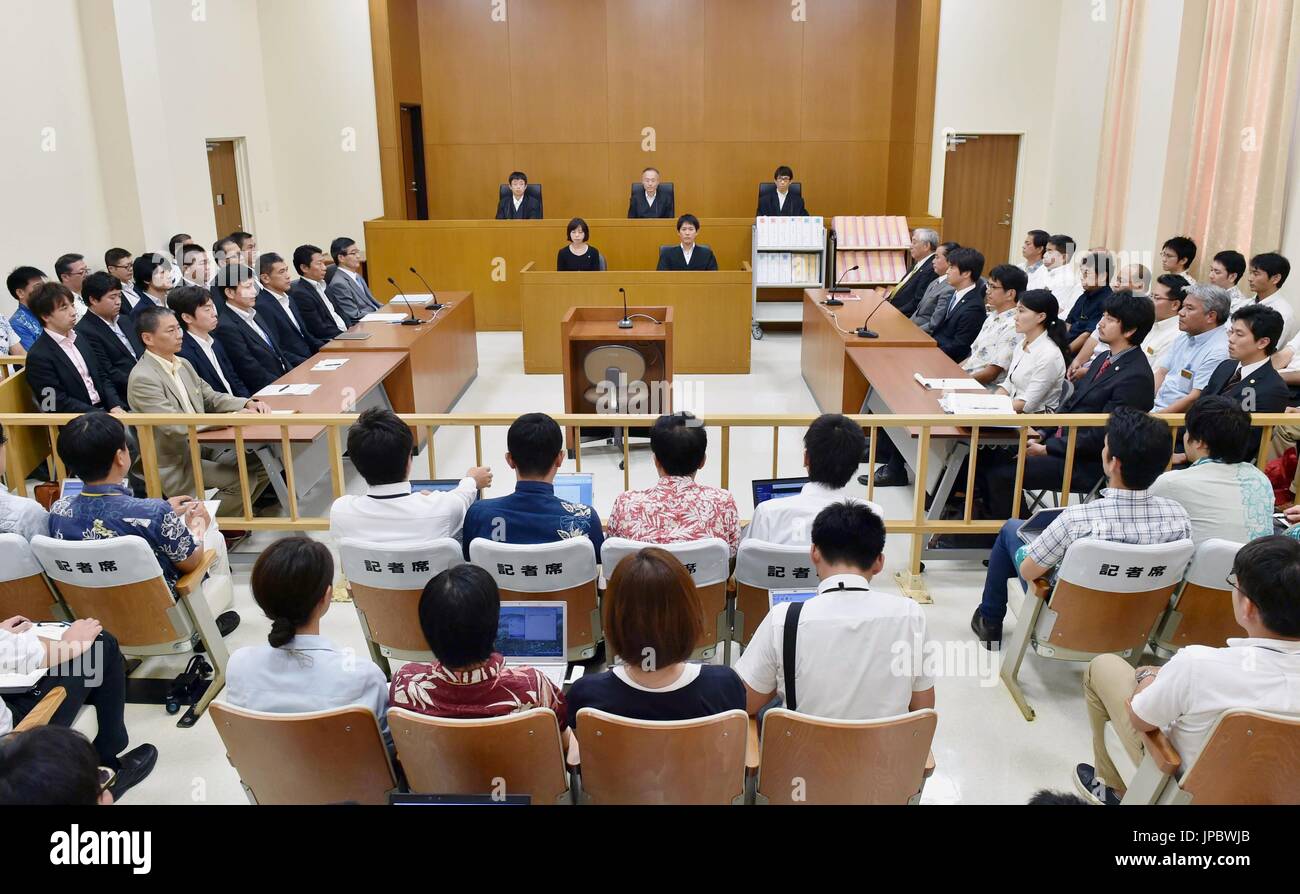 The Naha branch of the Fukuoka High Court rules on Sept. 16, 2016, that ...