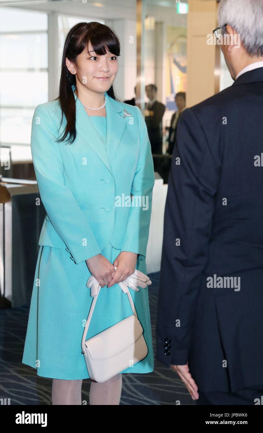 Princess Mako, a granddaughter of Japanese Emperor Akihito and Empress ...