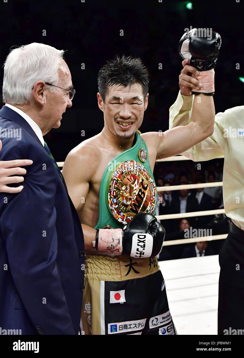 Japanese boxer Hozumi Hasegawa celebrates after defeating Hugo Ruiz of ...