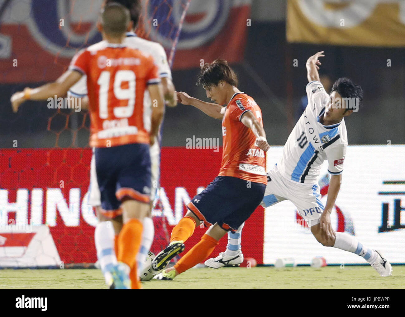 Ataru Esaka (C) strikes a late winner as Omiya Ardjia stun Kawasaki ...