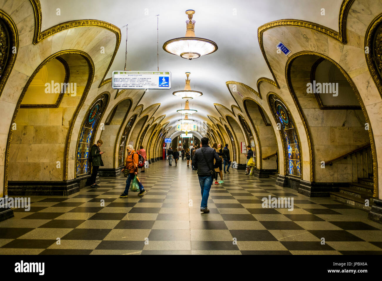 Moscow underground station hi-res stock photography and images - Alamy