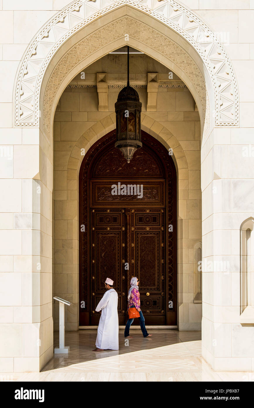 Modern islamic architecture sultanate of oman hi-res stock photography ...