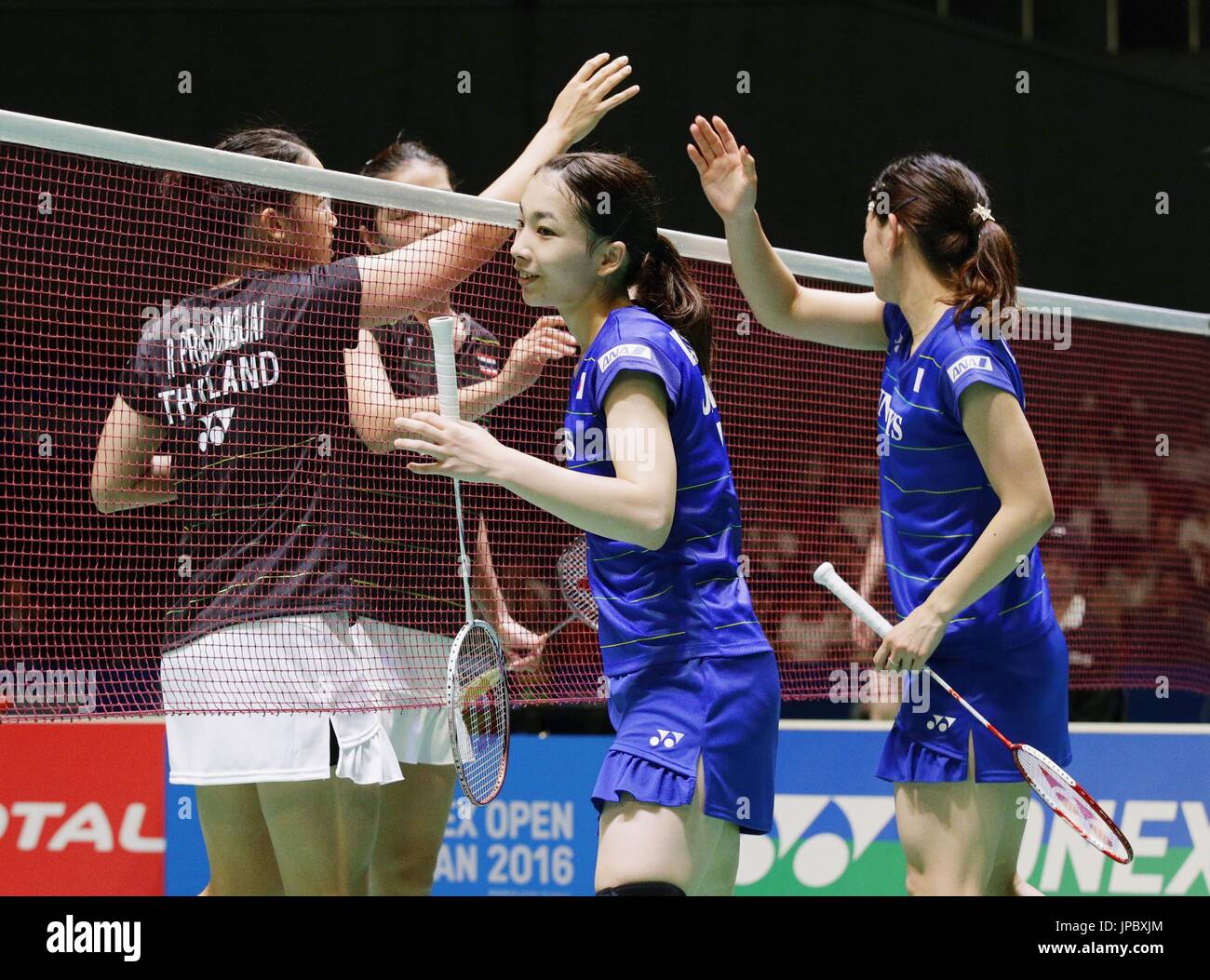 Rio Olympic women's doubles badminton champions Ayaka Takahashi (R on ...