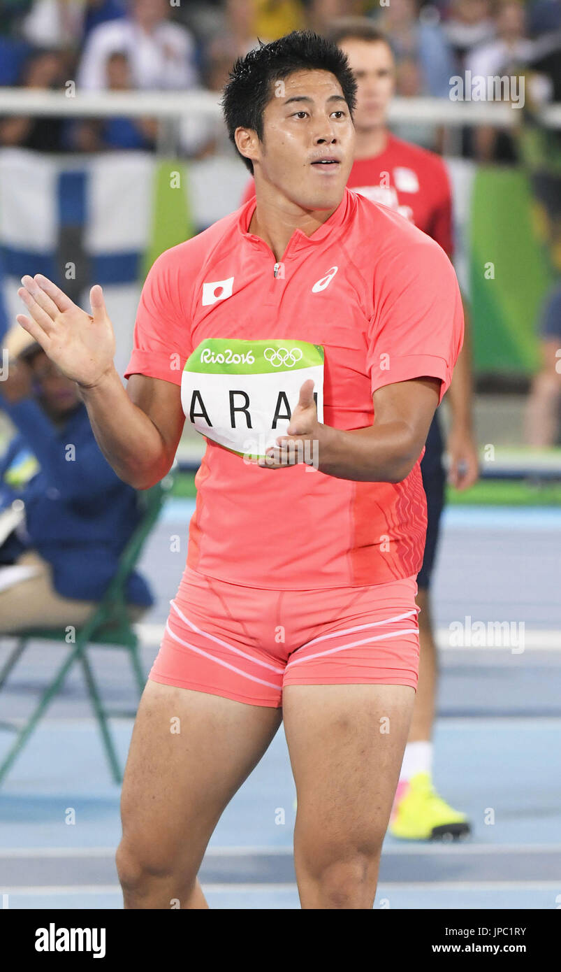 Ryohei Arai of Japan reacts during the men's javelin qualifying round at the Rio de Janeiro ...