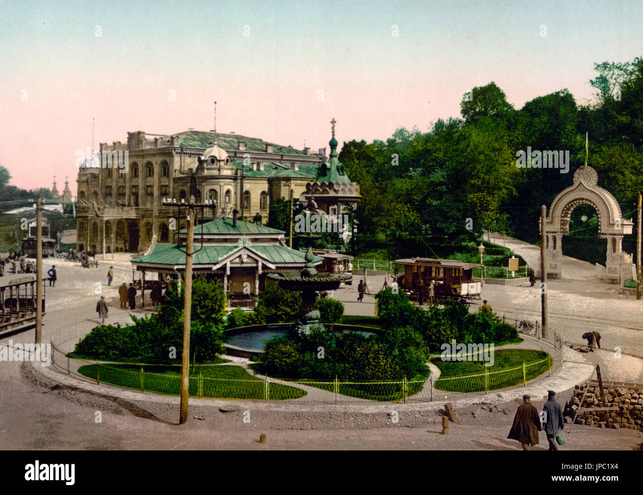 1890s kiev ukraine hi-res stock photography and images - Alamy