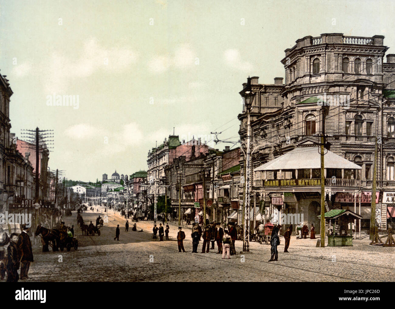 1890s kiev ukraine hi-res stock photography and images - Alamy