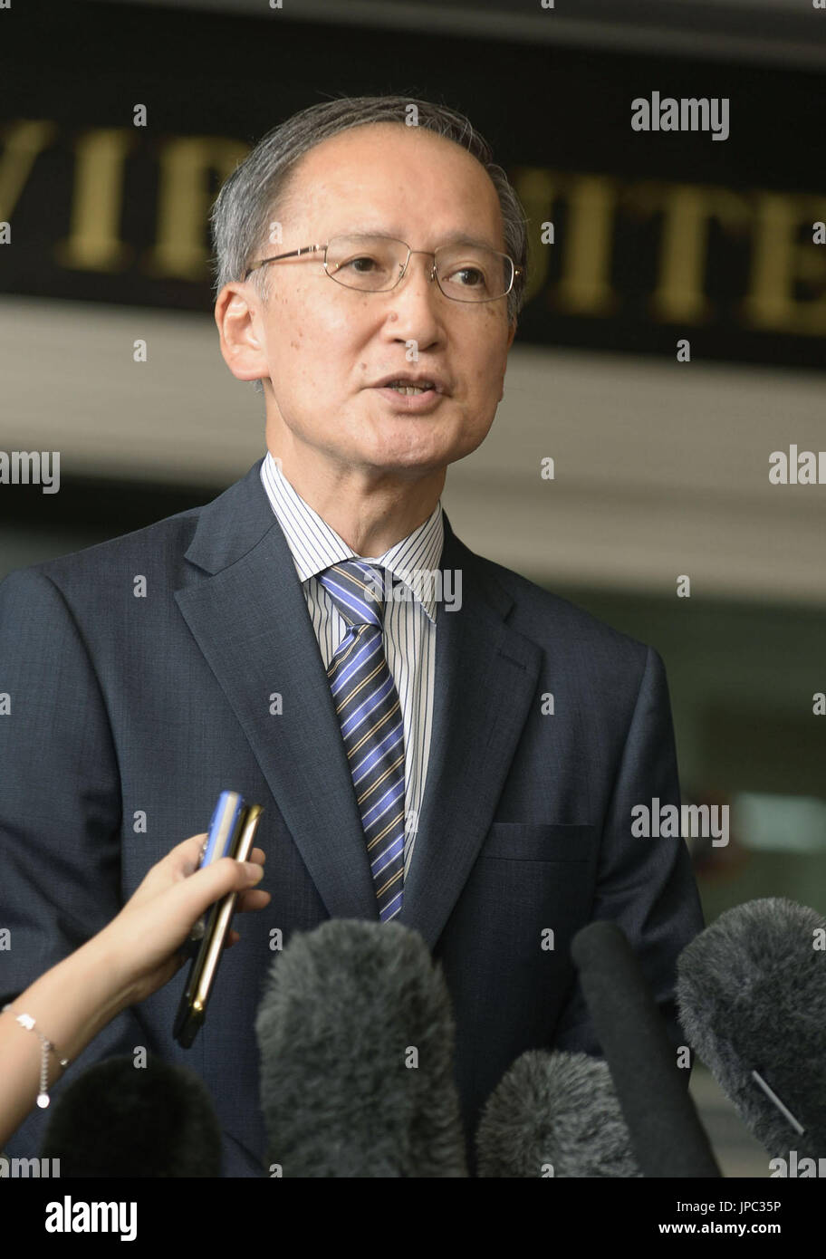 Japan's new Ambassador to South Korea Yasumasa Nagamine speaks to ...