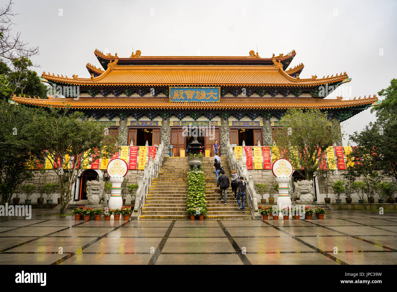 Po Lin monastery main hall Stock Photo - Alamy
