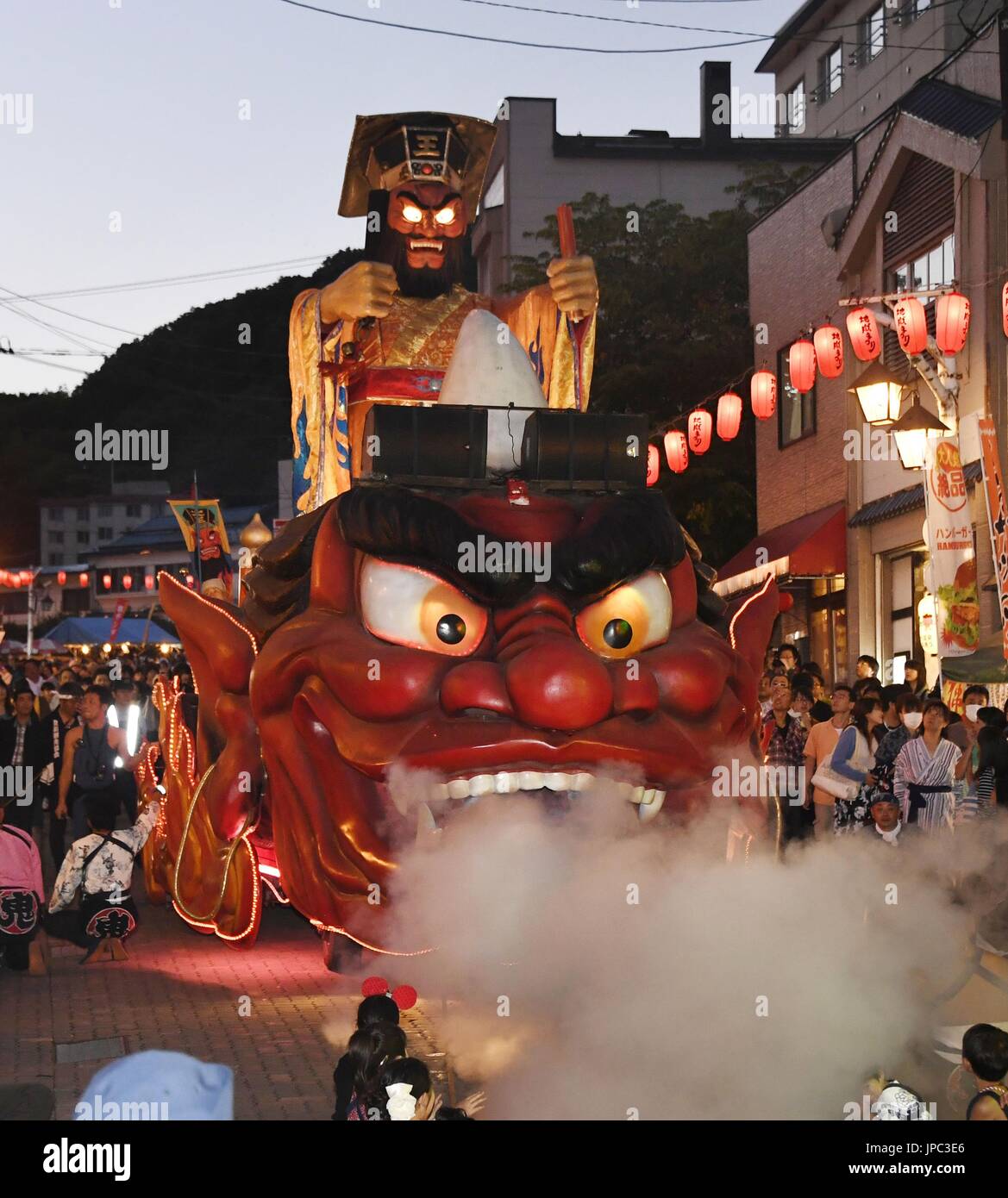 A 6-meter-tall float shaped like Enma (the King of Hell) proceeds ...