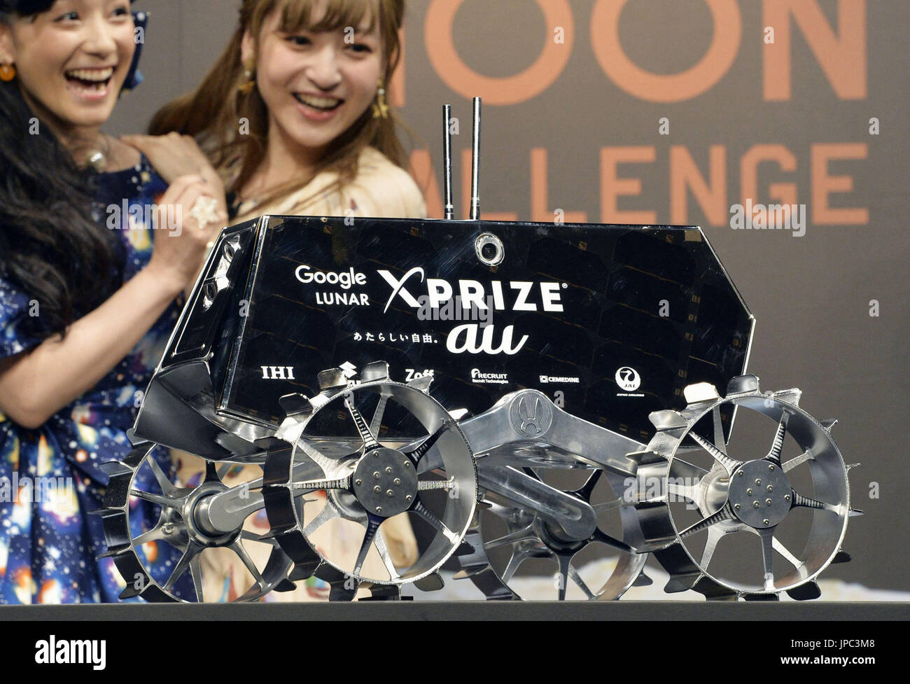 A new model of the lightweight moon rover developed by Japan's Team ...