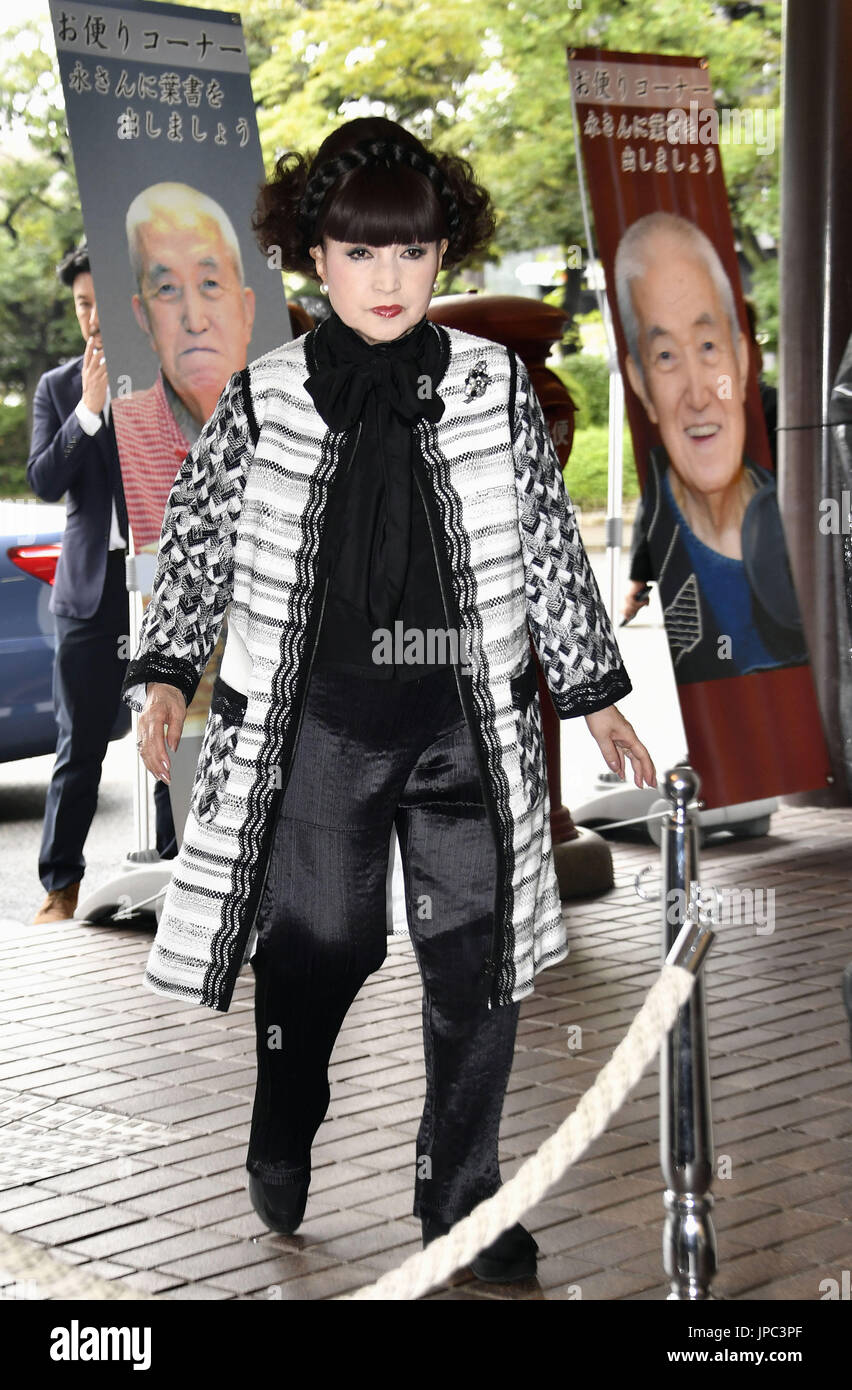 Actress and television personality Tetsuko Kuroyanagi arrives at a ...