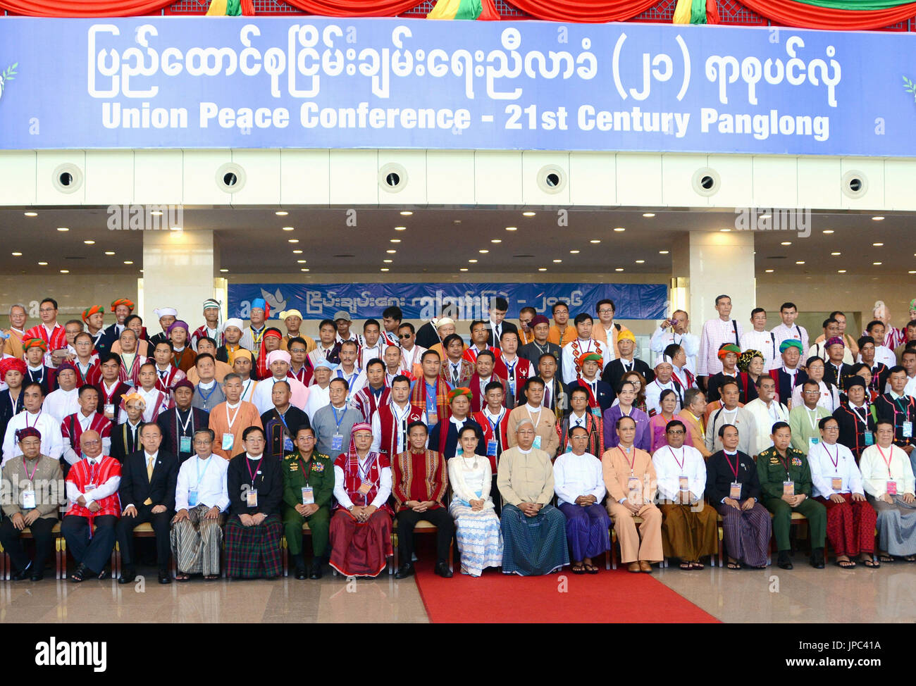 Myanmar's de facto leader Aung San Suu Kyi (C on front row) poses for a ...