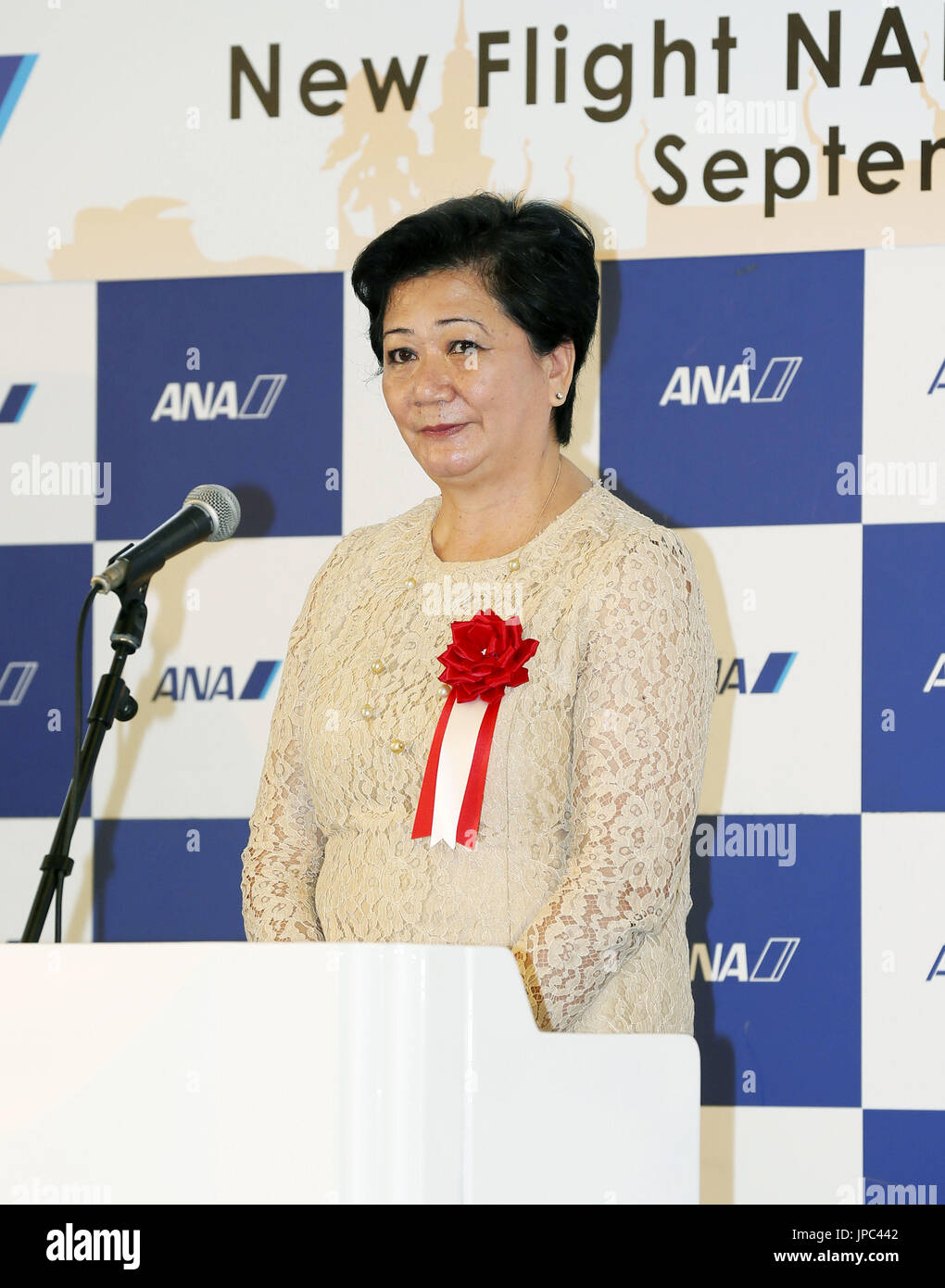 Cambodian Ambassador to Japan Chea Kimtha addresses a ceremony at ...