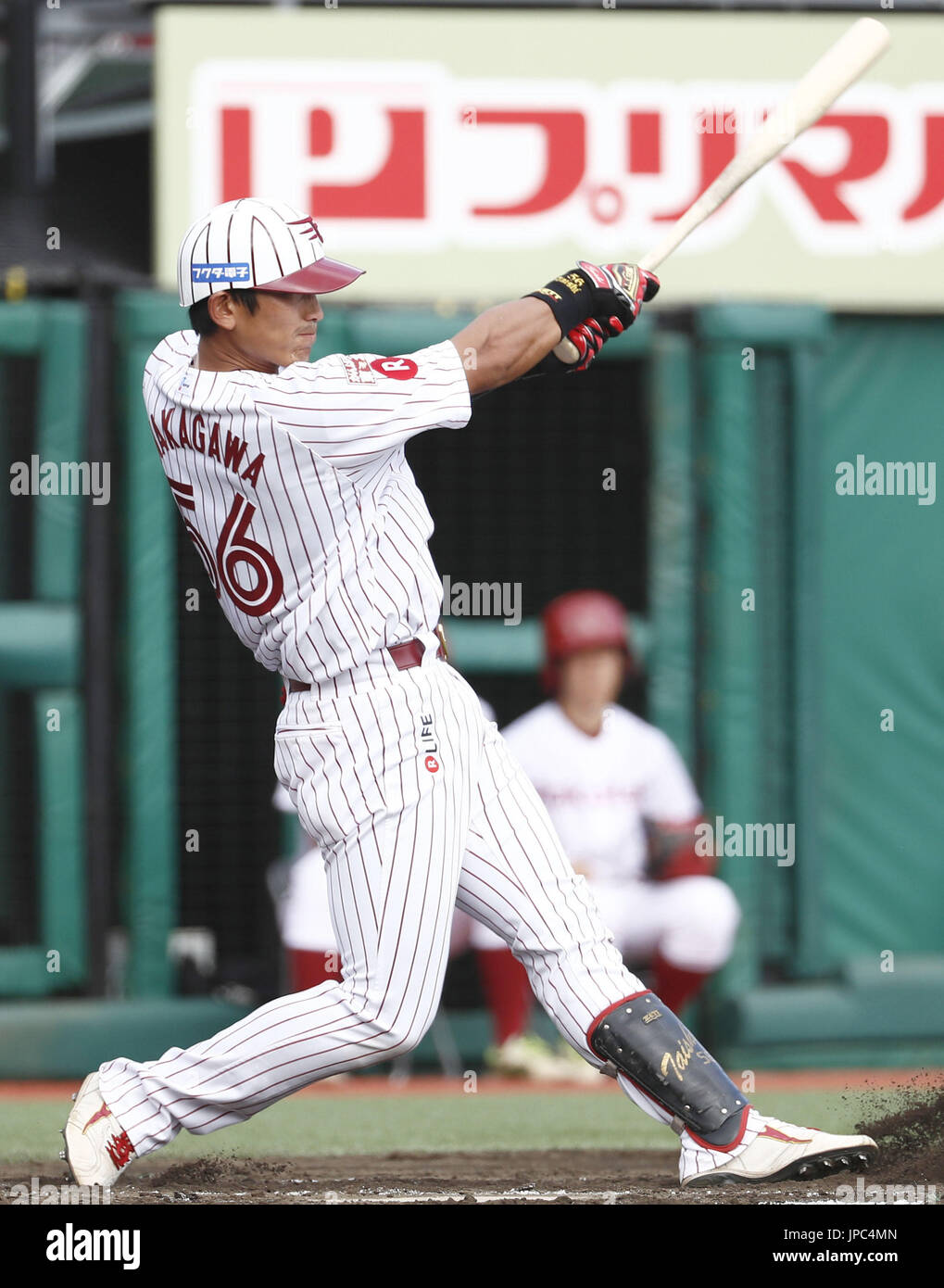 Rakuten Eagles' Taishi Nakagawa hits a grand slam off SoftBank Hawks ...