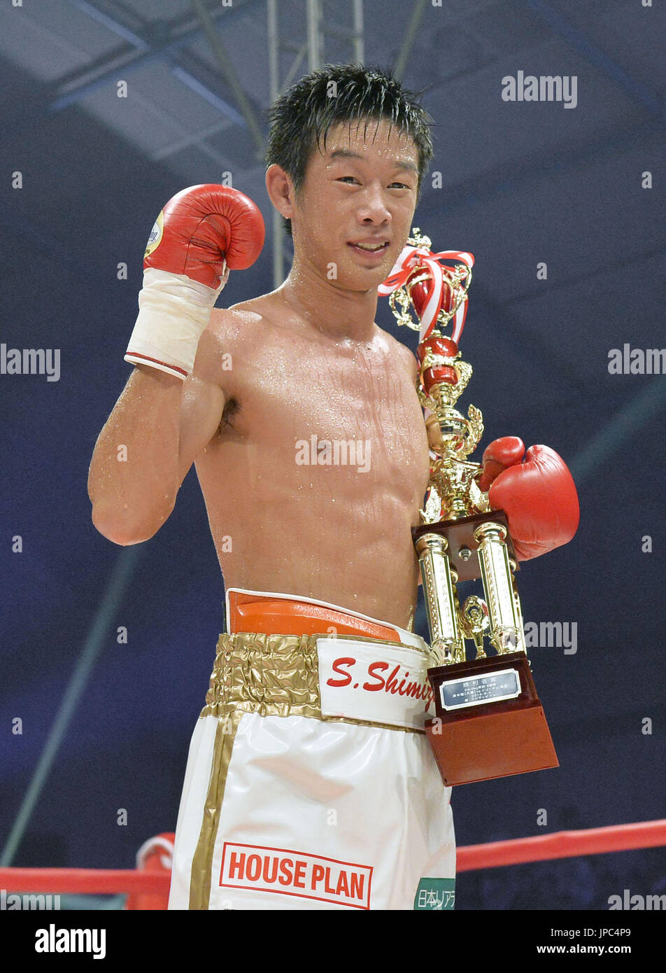 London Olympic bantamweight boxing bronze medalist Satoshi Shimizu of ...