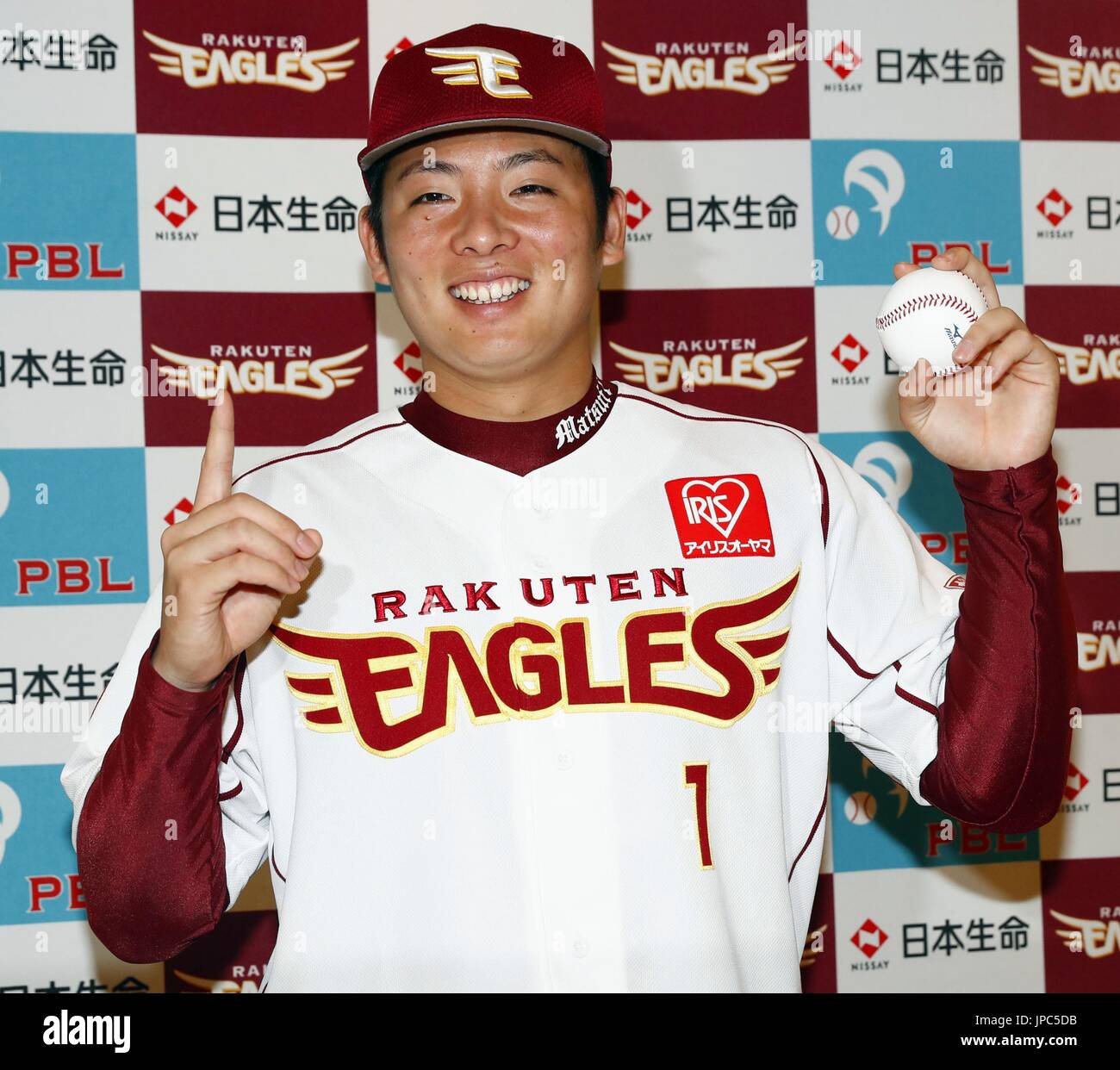 Rakuten Eagles closer Yuki Matsui poses for a photo in Sendai on Sept ...