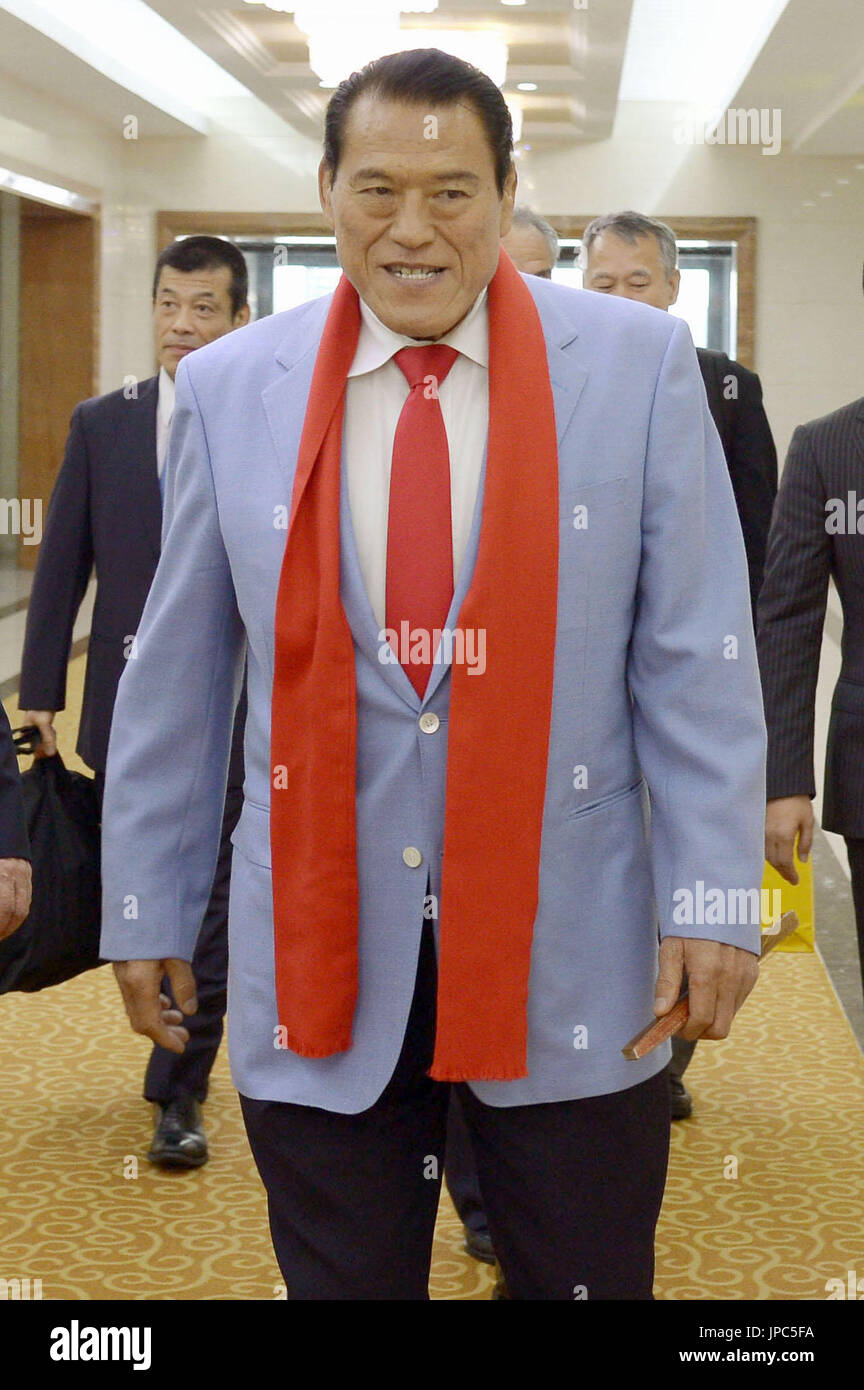 Japanese wrestler-turned-parliamentarian Antonio Inoki arrives at ...