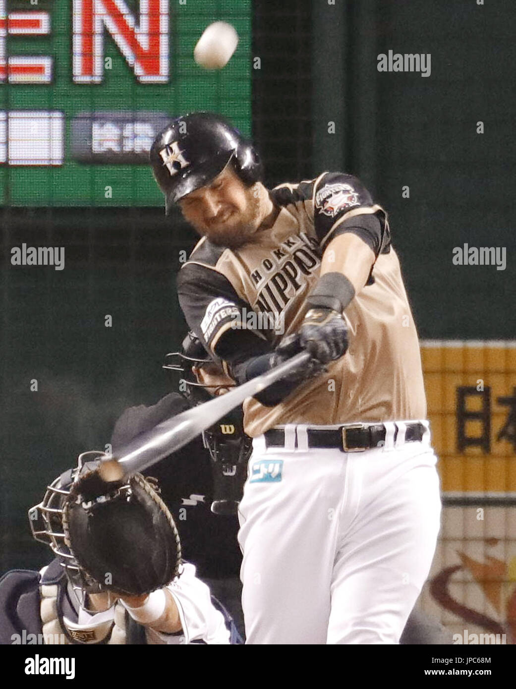 Brandon Laird hits a solo home run in the fourth inning of the Nippon ...