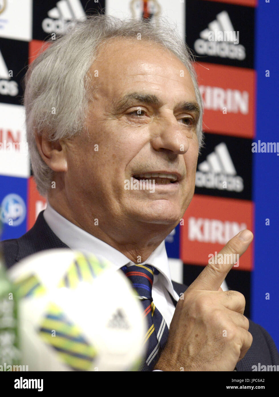 Japan coach Vahid Halilhodzic announces players for World Cup ...